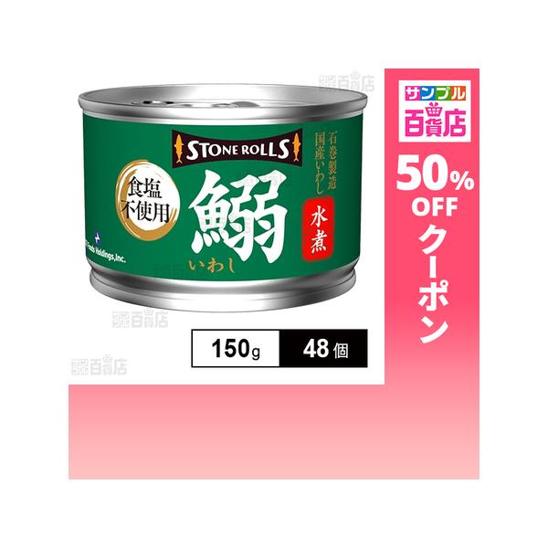 【発売日：2026年02月02日】