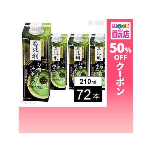 【発売日：2026年04月30日】