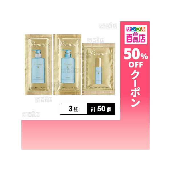 【発売日：2026年01月20日】