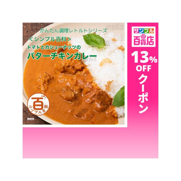 【発売日：2026年06月04日】