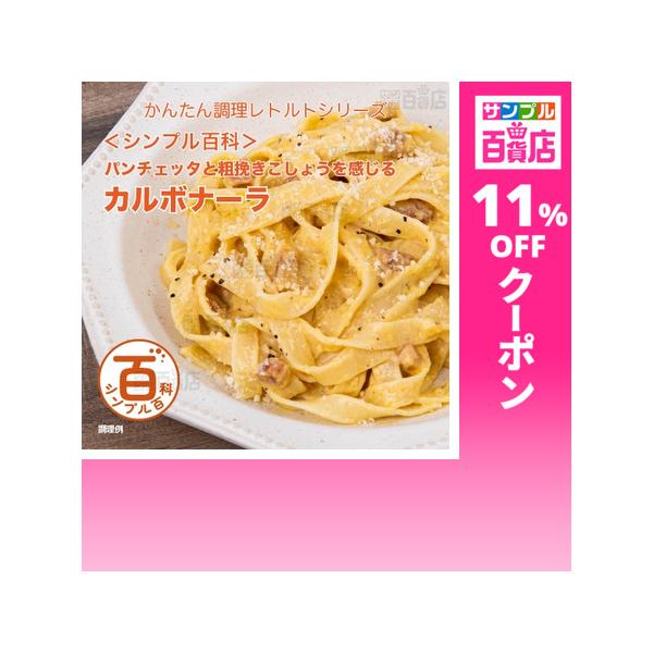 【発売日：2026年06月26日】