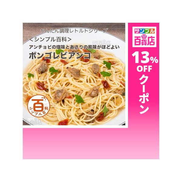 【発売日：2026年06月04日】
