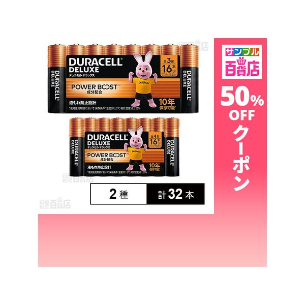 【発売日：2026年02月11日】