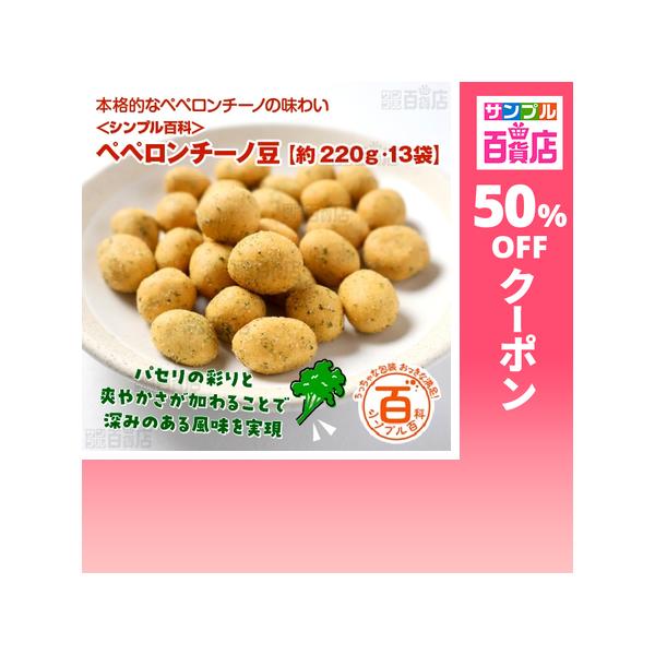 【発売日：2026年03月13日】