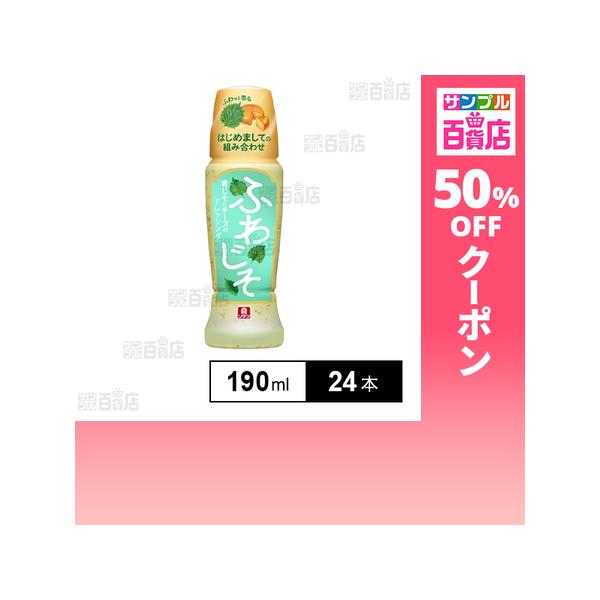 【発売日：2026年02月18日】