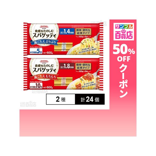 【発売日：2026年02月24日】