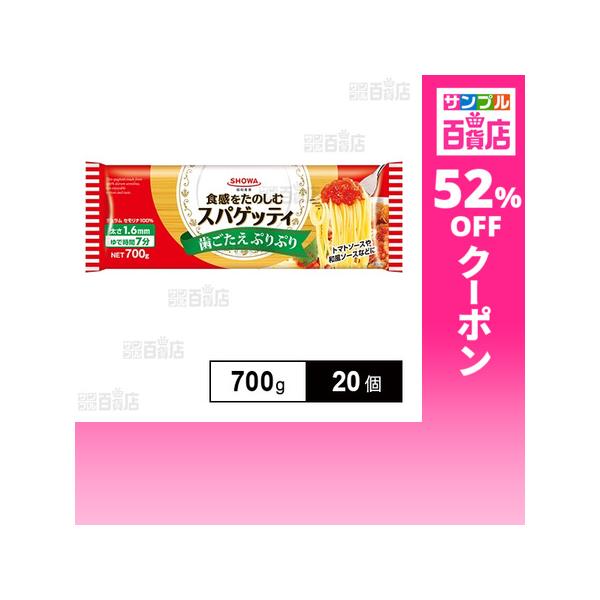 【発売日：2026年06月25日】