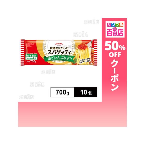 【発売日：2026年02月13日】