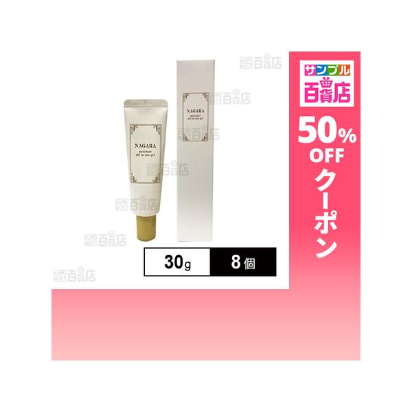 【発売日：2026年02月21日】