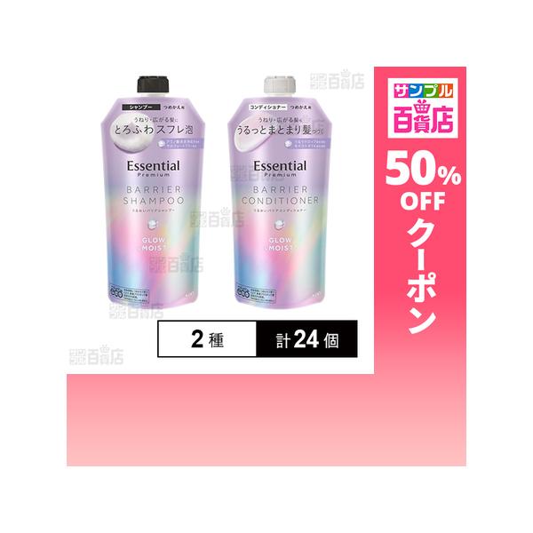 【発売日：2026年02月12日】