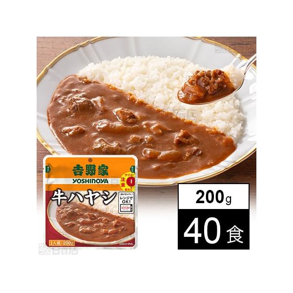 【発売日：2026年01月19日】