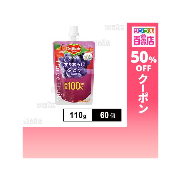 【発売日：2026年01月30日】