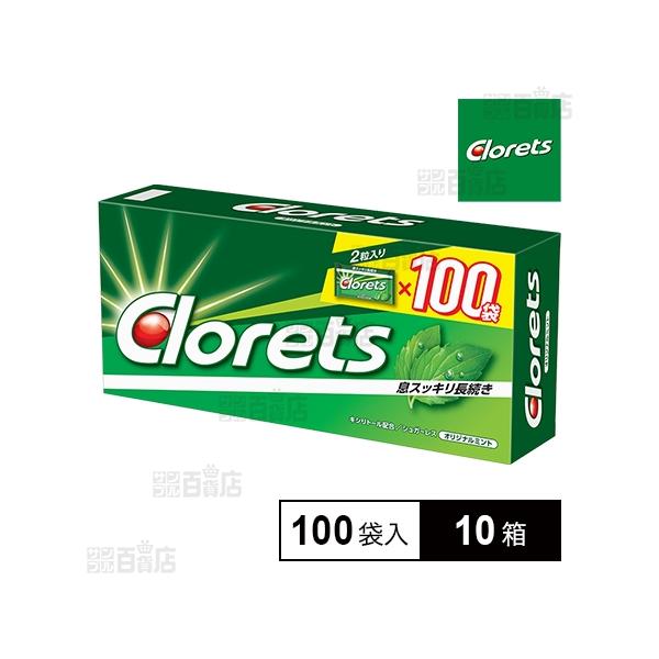 【発売日：2026年01月19日】