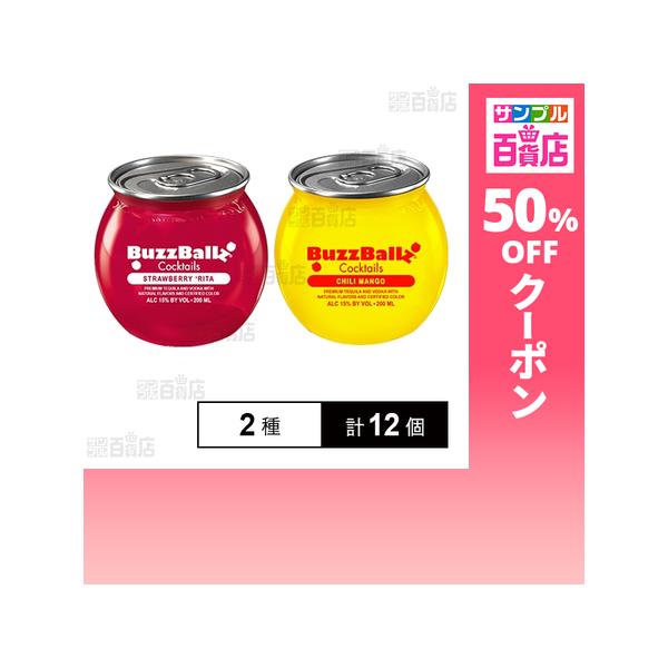【発売日：2026年01月22日】
