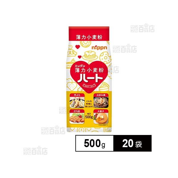 【発売日：2026年01月28日】