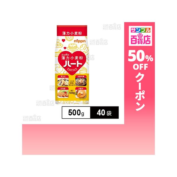 【発売日：2026年02月19日】