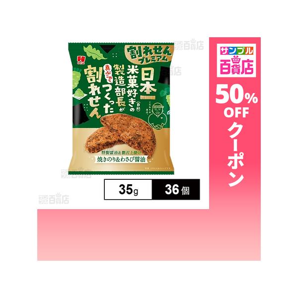 【発売日：2026年02月19日】