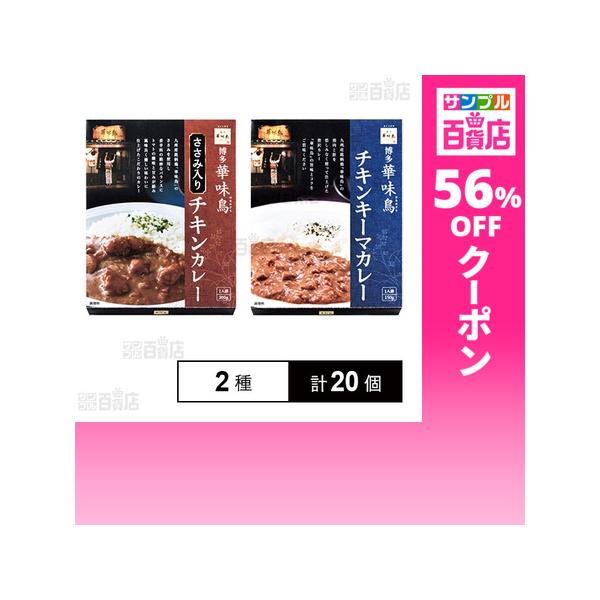 【発売日：2026年08月25日】