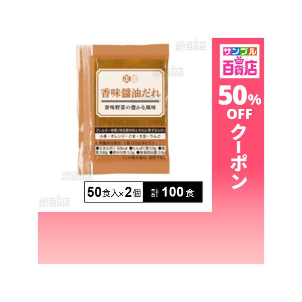 【発売日：2026年02月07日】