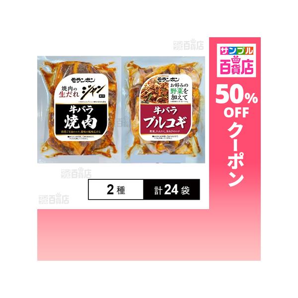 【発売日：2026年02月27日】