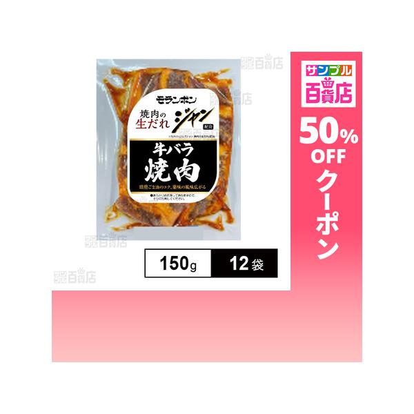 【発売日：2026年01月22日】