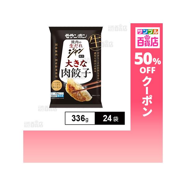 【発売日：2026年02月16日】