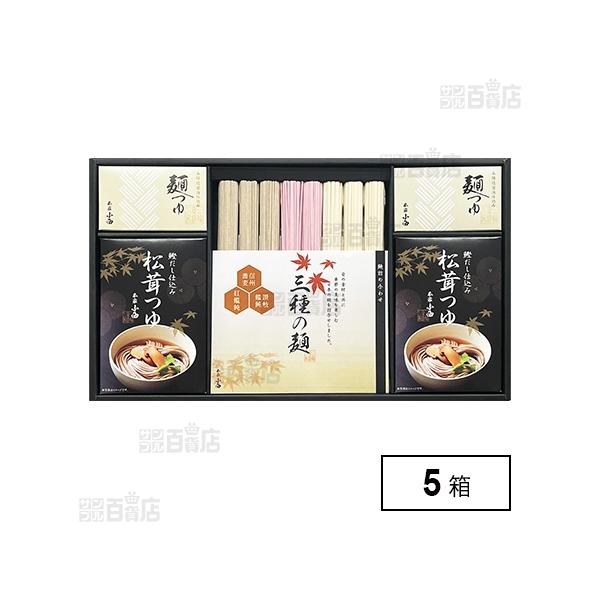 【発売日：2026年01月20日】