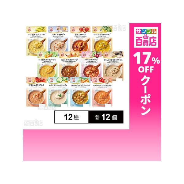 【発売日：2026年04月01日】