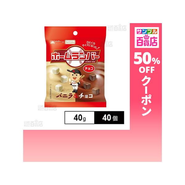 【発売日：2026年02月04日】