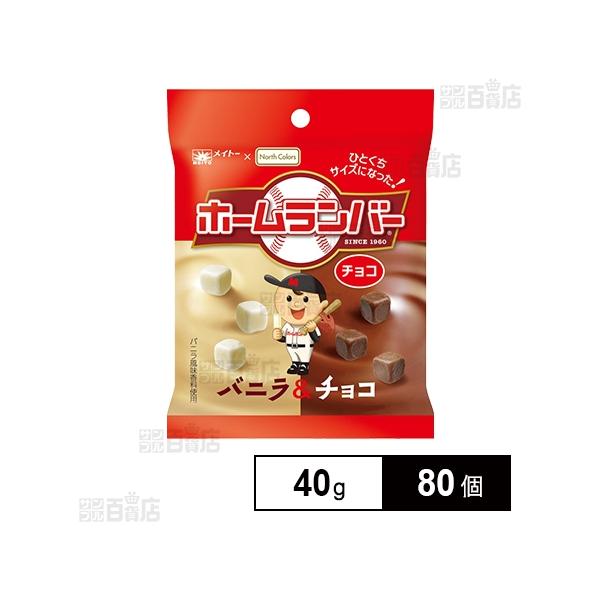 【発売日：2026年01月27日】