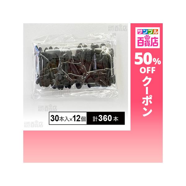 【発売日：2026年03月09日】