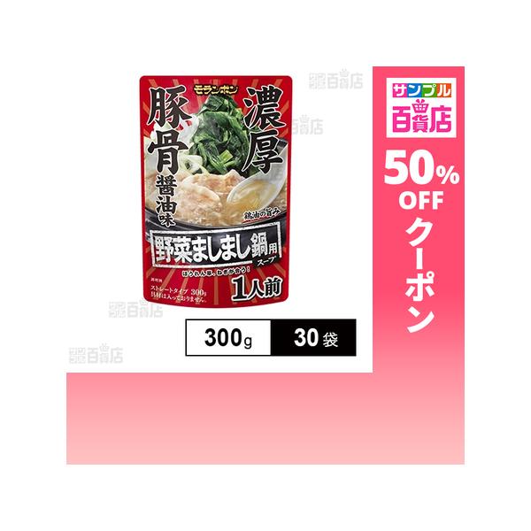 【発売日：2026年02月16日】