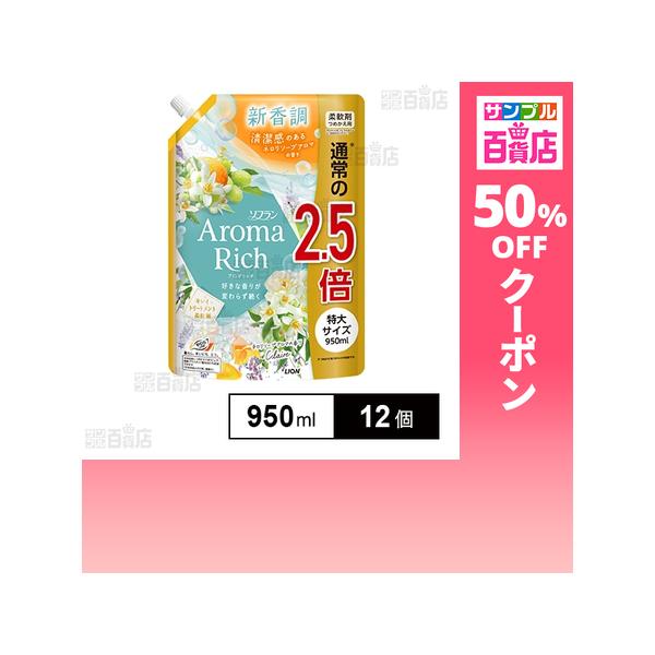 【発売日：2026年03月16日】