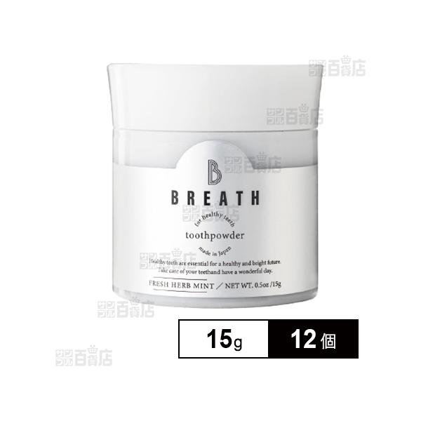 【発売日：2026年02月03日】