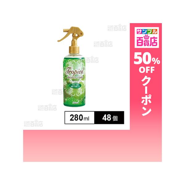 【発売日：2026年02月20日】