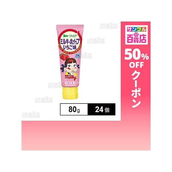 【発売日：2026年02月13日】