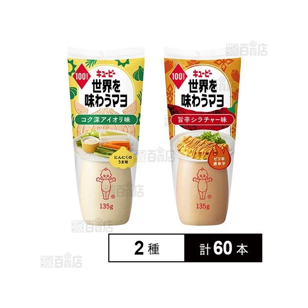 【発売日：2026年01月29日】