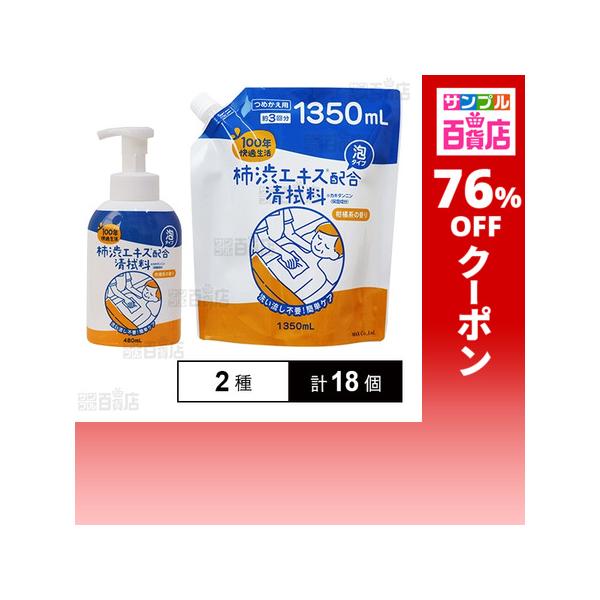 【発売日：2026年06月05日】