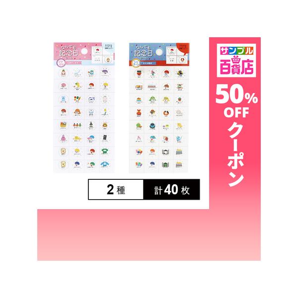 【発売日：2026年02月26日】