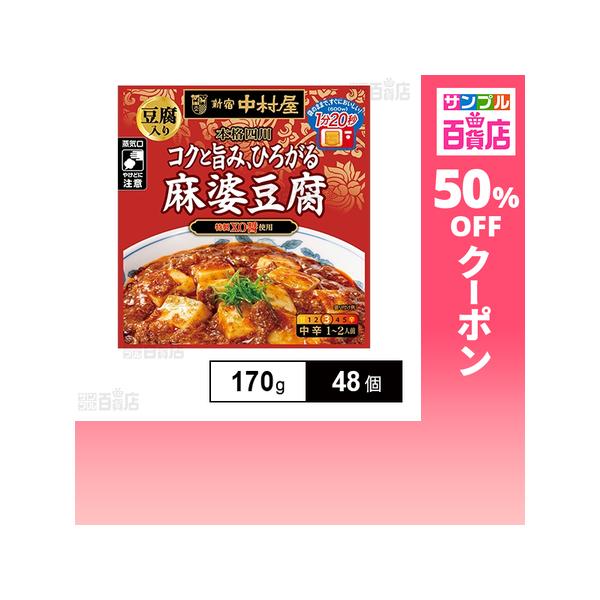 【発売日：2026年02月16日】