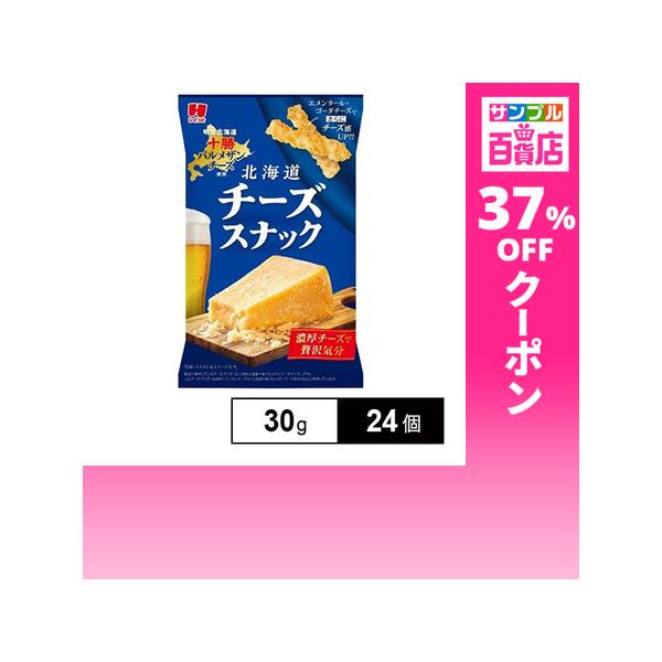【発売日：2026年07月03日】