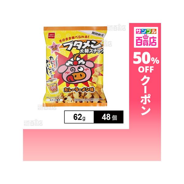 【発売日：2026年03月12日】