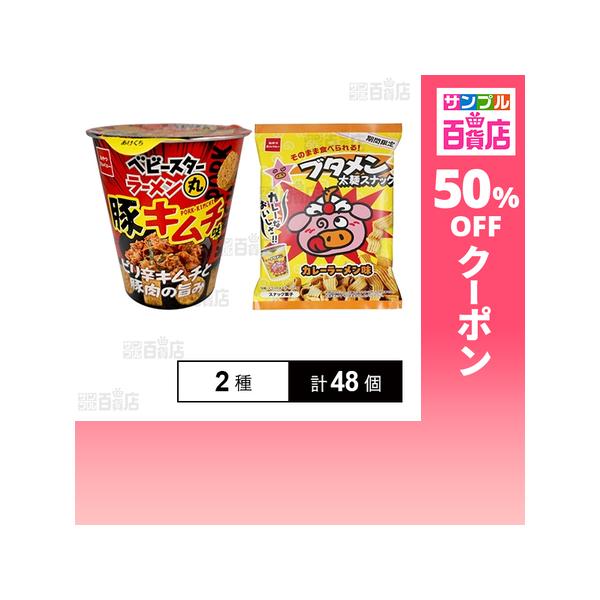 【発売日：2026年03月09日】