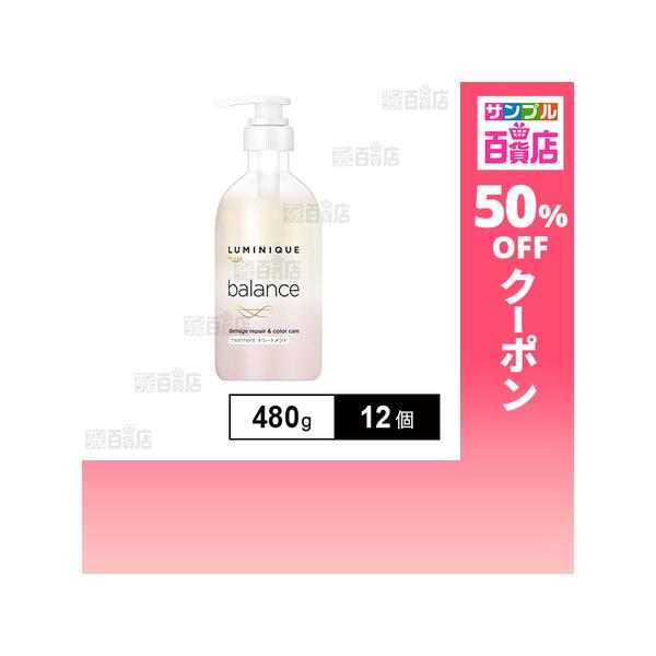 【発売日：2026年02月11日】