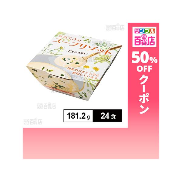 【発売日：2026年02月10日】