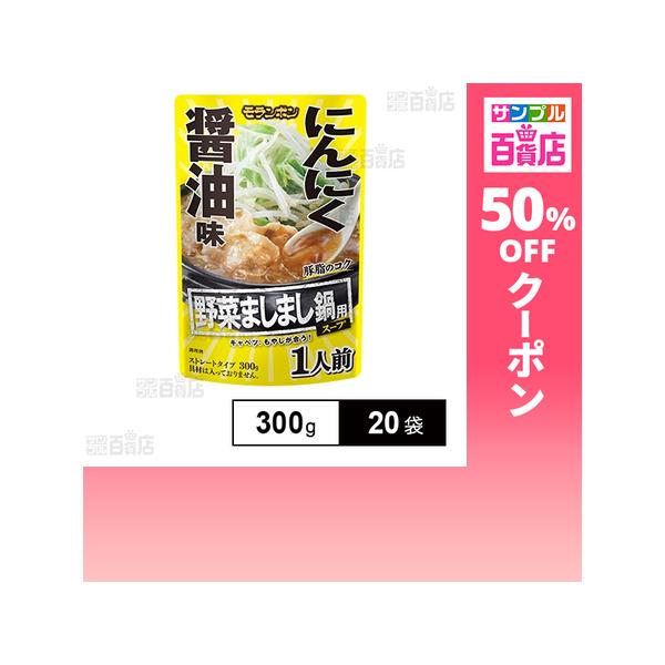 【発売日：2026年02月13日】