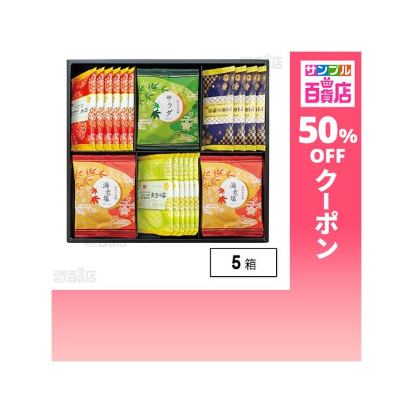 【発売日：2026年03月10日】