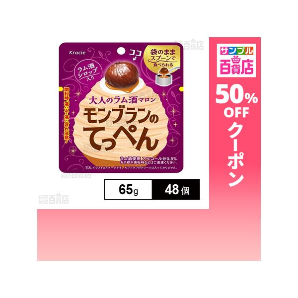 【発売日：2026年02月12日】