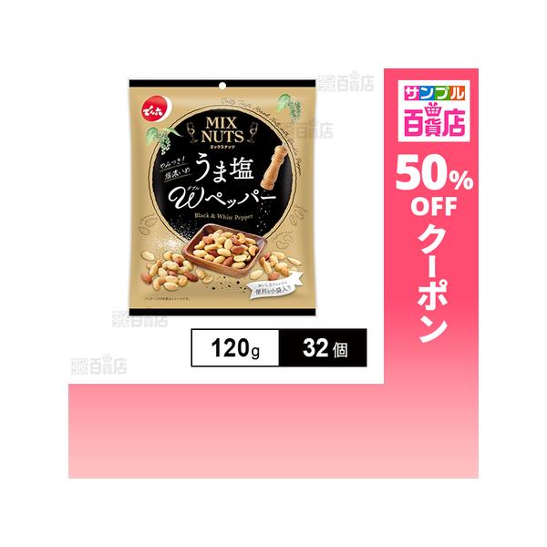 【発売日：2026年02月03日】