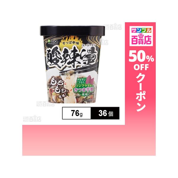 【発売日：2026年02月05日】